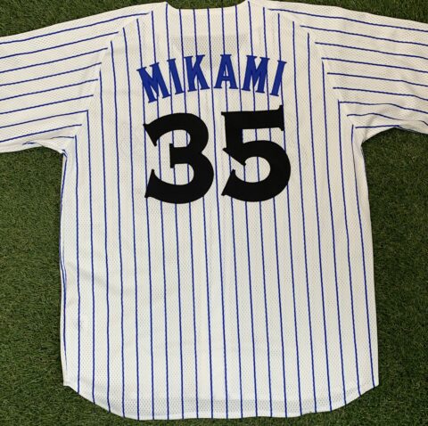 横浜DeNAベイスターズ GET THE FLAG 1998年 – ギャラリー（応援ユニ） – 刺繍専門店 真野ししゅう